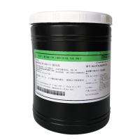 China General Purpose Two Component Epoxy Adhesive Huntsman Araldite AW2104 HW2934 for sale