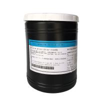China General Purpose Two Component Epoxy Adhesive Huntsman Araldite AW2104 HW2934 for sale