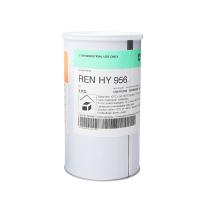 China Araldite  HY956 25Kg Chemical Resistance Usage High Temperature Weather Resistance Adhesive Adhesive Gray for Sale for sale