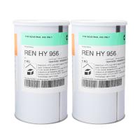 China Araldite  HY956 25Kg Chemical Resistance Usage High Temperature Weather Resistance Adhesive Adhesive Gray for Sale for sale