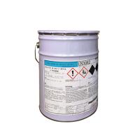 China CW229 HW229 Huntsman Araldite Epoxy System for Electrical Insulation Casting Material for sale