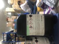 China Araldite HY5809 Epoxy Resin Heating Curing Agent 20kg/barrel for sale