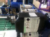 China Araldite HY5809 Epoxy Resin Heating Curing Agent 20kg/barrel for sale