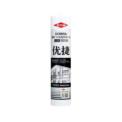China DOWSIL™ YOUJIE Neutral Silicone Sealant For Window Door Sealing for sale