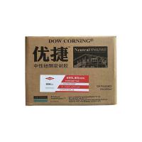 China DOWSIL™ YOUJIE Neutral Silicone Sealant For Window Door Sealing for sale