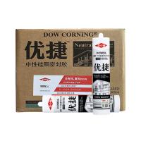 China DOWSIL™ YOUJIE Neutral Silicone Sealant For Window Door Sealing for sale
