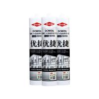 China DOWSIL™ YOUJIE Neutral Silicone Sealant For Window Door Sealing for sale