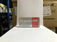 China Huntsman Araldite DIY 60G Rapid Cure Structural Adhesive General Purpose for sale