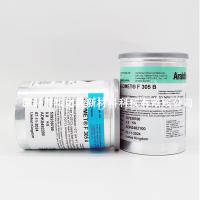 China American Araldite Aloda F305 AGM Dry Epoxy Magnetic Core Glue for Woodworking Packing Construction for sale