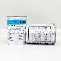 China American Araldite Aloda F305 AGM Dry Epoxy Magnetic Core Glue for Woodworking Packing Construction for sale