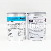 China American Araldite Aloda F305 AGM Dry Epoxy Magnetic Core Glue for Woodworking Packing Construction for sale