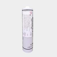 China Thermally Conductive Adhesive​ Single Component Dowsil SE 4485 for sale