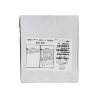 China Low Density Thermally Conductive Gap Filler​ Dowsil TC5515LT for sale