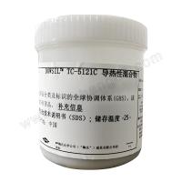 China Single Part DOWSIL TC-5121C Thermal Grease 2.8W/MK Pump Out Resistant Electronics Cooling for sale