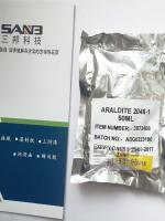 China Araldite 2048-1 50ml Flexible Adhesive for Metal Plastic Bonding 10 Min Pot Life for sale
