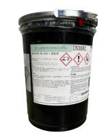 China Huntsman Araldite AW139-1/HW5323-1 High Temp Structural Adhesive for sale