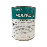 China MOLYKOTE G-Rapid Plus Paste Molybdenum Disulfide Grease for Metal Assembly for sale