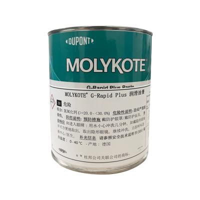 China MOLYKOTE G-Rapid Plus Paste Molybdenum Disulfide Grease for Metal Assembly for sale