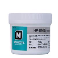 China Fully Fluorinated Grease Molykote HP-870 Engineered For Extreme Conditions for sale