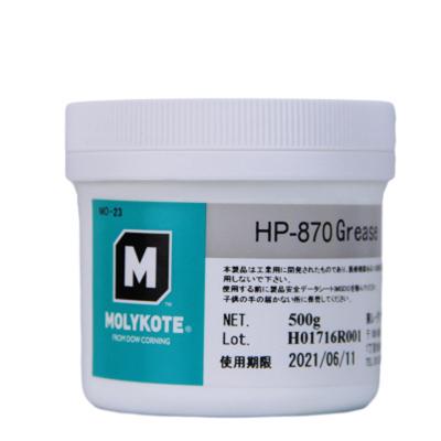China Fully Fluorinated Grease Molykote HP-870 Engineered For Extreme Conditions for sale