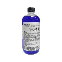 China Momentive SS4155 General Purpose Primer for sale