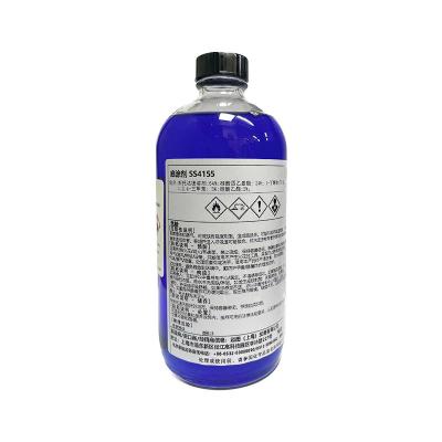 China Momentive SS4155 General Purpose Primer for sale