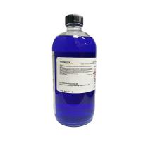 China Momentive SS4155 General Purpose Primer for sale