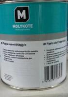 China Molykote Longterm 2 Plus Lithium Grease with High Load Carrying Capacity and Excellent Water Resistance for Corrosion Protection for sale