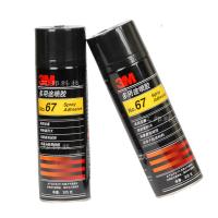 China 3M Super 67 Multipurpose Spray Adhesive High Tack Uniform Spray for sale