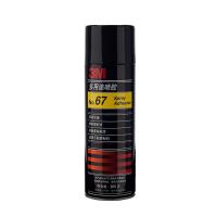 China 3M Super 67 Multipurpose Spray Adhesive High Tack Uniform Spray for sale