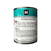 China MOLYKOTE® G-N PLUS Solid Lubricant Paste For Metal Components for sale