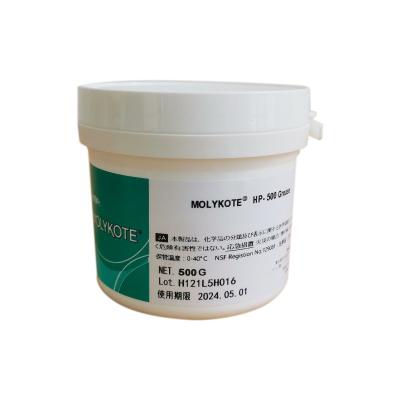 China Epoxy Based Multipurpose Lubricant Molykote Hp500 For Woodworking Construction for sale
