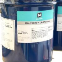 China MOLYKOTE 7 Silicone Release Compound with Thermal Stability, Food Contact Safe, and Low Migration for Industrial Lubrication for sale