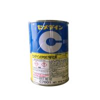China CEMEDINE EP007A Flexible Epoxy Adhesive with High Tensile Shear Strength for Room Temperature Cure for sale