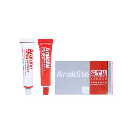 China Araldite Rapid 25g Fast-Curing High Strength Epoxy Adhesive for Multi-Material Bonding for sale