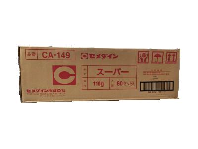 China Cemedine CA-149 High-Strength Two-Component Epoxy Adhesive with 60 Minute Cure Time for Precision Machinery Bonding for sale