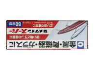 China Cemedine CA-149 High-Strength Two-Component Epoxy Adhesive with 60 Minute Cure Time for Precision Machinery Bonding for sale