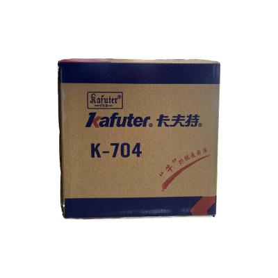 China Kafuter K-704 RTV Silicone Sealant for Electronics Insulation and Moisture Protection in 45g Black for sale