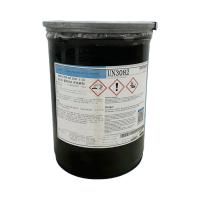 China Araldite AW 5047-1/HW 5067 Chemical Resistant Epoxy Adhesive for Metal and Composite Bonding with 80°C Cure for sale