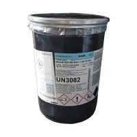 China Araldite AW 5047-1/HW 5067 Chemical Resistant Epoxy Adhesive for Metal and Composite Bonding with 80°C Cure for sale