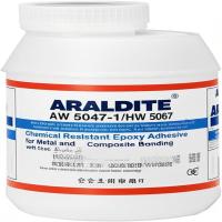 China Araldite AW 5047-1/HW 5067 Chemical Resistant Epoxy Adhesive for Metal and Composite Bonding with 80°C Cure for sale