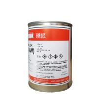 China Lord Chemlok 238(NW) Non-Polar Elastomer Bonding Covercoat Adhesive with 150-800 cps Viscosity and 12.0-15.0% Solids Content for sale