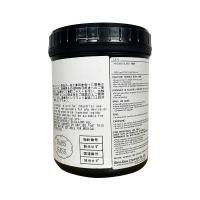 China ShinEtsu X-23-8117 High Conductivity Thermal Interface Material with 6.2 W/m*K for Semiconductor Grade Screen Printing Grease for sale