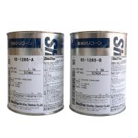 China ShinEtsu KE-1285 UL 94 V-0 Thermal Conductive Heat-Cure Electronic Potting Encapsulant Two-Part Silicone for sale