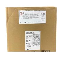 China DOWSIL™ SE 9187L Low Viscosity Silicone Adhesive for Display Module Assembly & Potting with Room Temperature Cure and Soft Elastomer Properties for sale