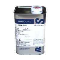 China Shin-Etsu KBM-303 Epoxy-functional Silane Coupling Agent for Enhanced Interfacial Adhesion and High Thermal Stability for sale