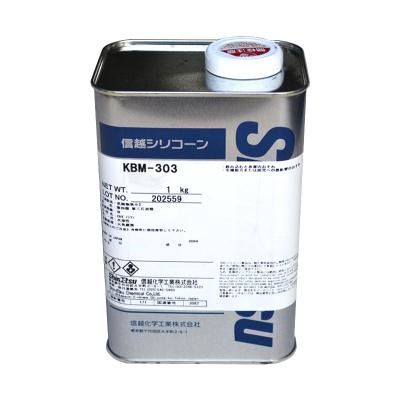 China Shin-Etsu KBM-303 Epoxy-functional Silane Coupling Agent for Enhanced Interfacial Adhesion and High Thermal Stability for sale