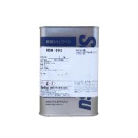 China Shin-Etsu KBM-603 Diamino-Functional Amino Silane Coupling Agent for Enhanced Coating Adhesion with High Reactivity for sale