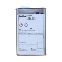 China Shin-Etsu KBM-603 Diamino-Functional Amino Silane Coupling Agent for Enhanced Coating Adhesion with High Reactivity for sale