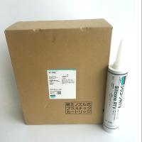 China Dowsil SE 9168 Flame-Retardant RTV Silicone Adhesive with UL 94 V-0 Rating for Fast Tack-Free PCB Component Fixing for sale